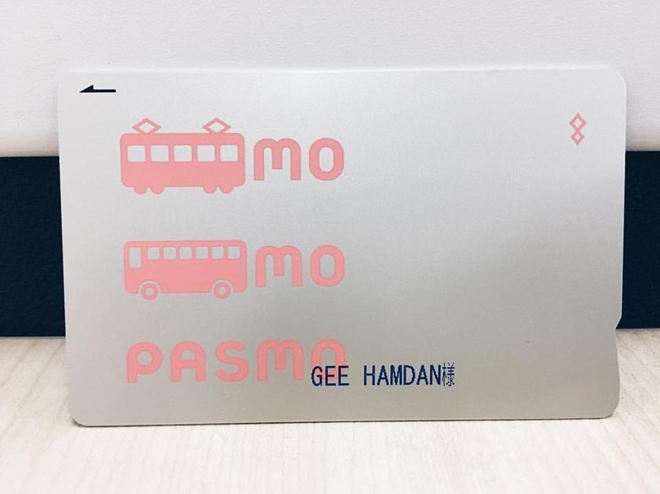 I'm LEGENDARY: [Travelogue] : Tokyo Part I - IC Card for Subways