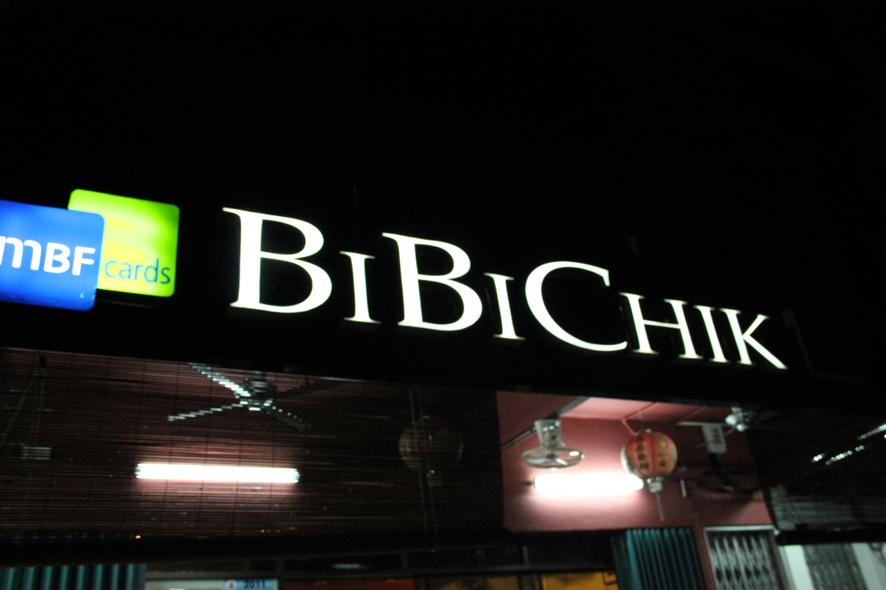 Tummy Thrills: BiBi Chik Restaurant @SS2