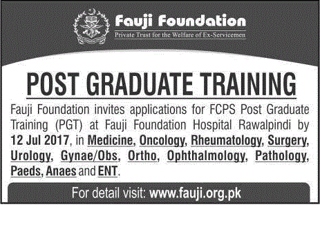 Fauji Foundation Hospital Rawalpindi FCPS Post Graduate Training 2017 ...