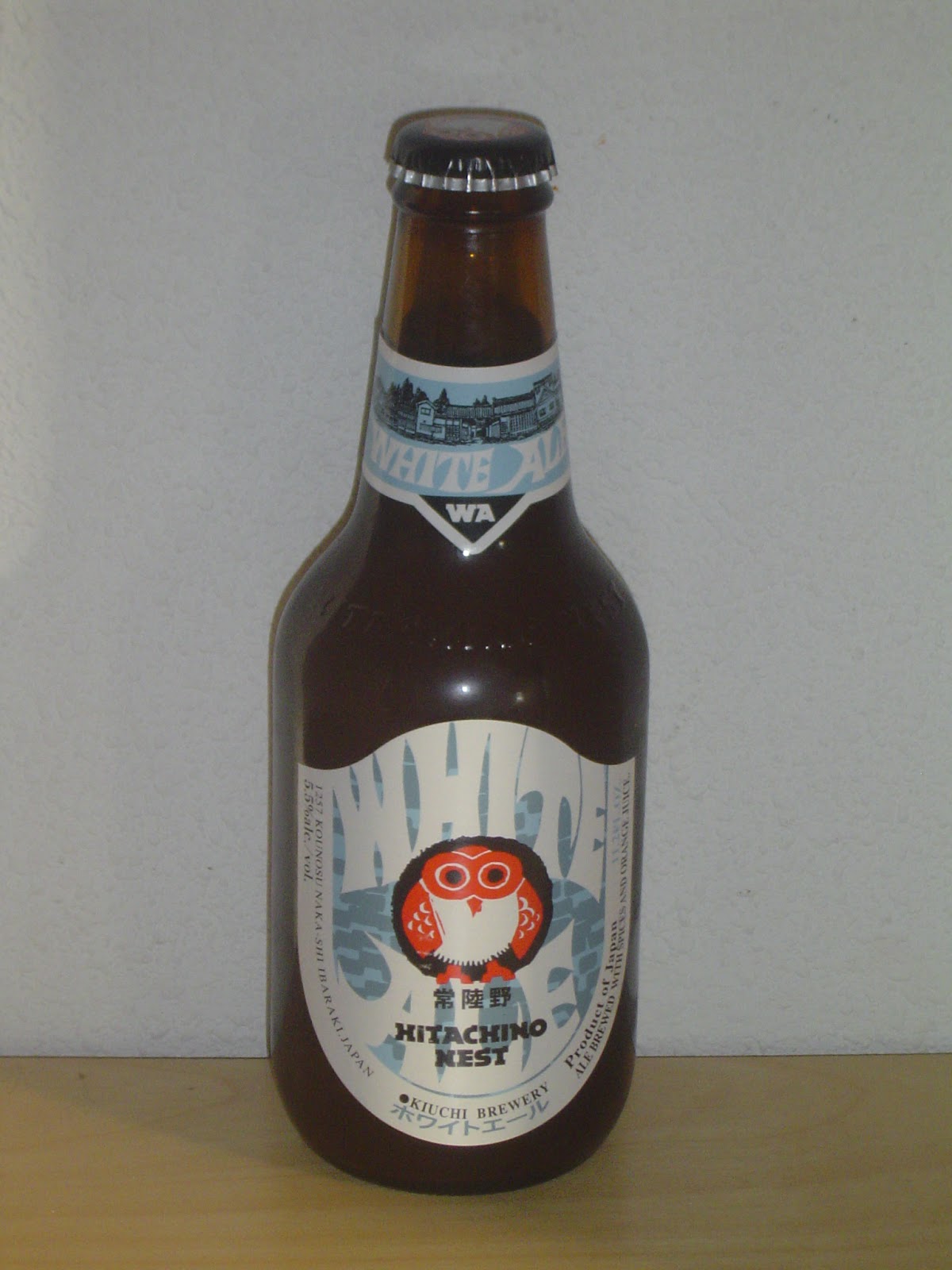 Coleccionando cervezas: Hitachino White Ale