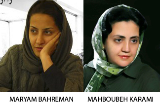 Καίτη Βασιλάκου: Χειραφετημένες γυναίκες σε ανδροκρατούμενες κοινωνίες