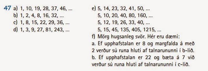 Stærðfræðisíða Norðlingaskóla 2: Hefill 81