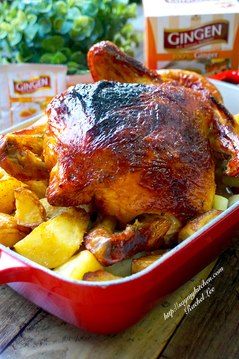 Say My Kitchen: Roast Ginger Lemongrass Chicken 姜茅烤鸡