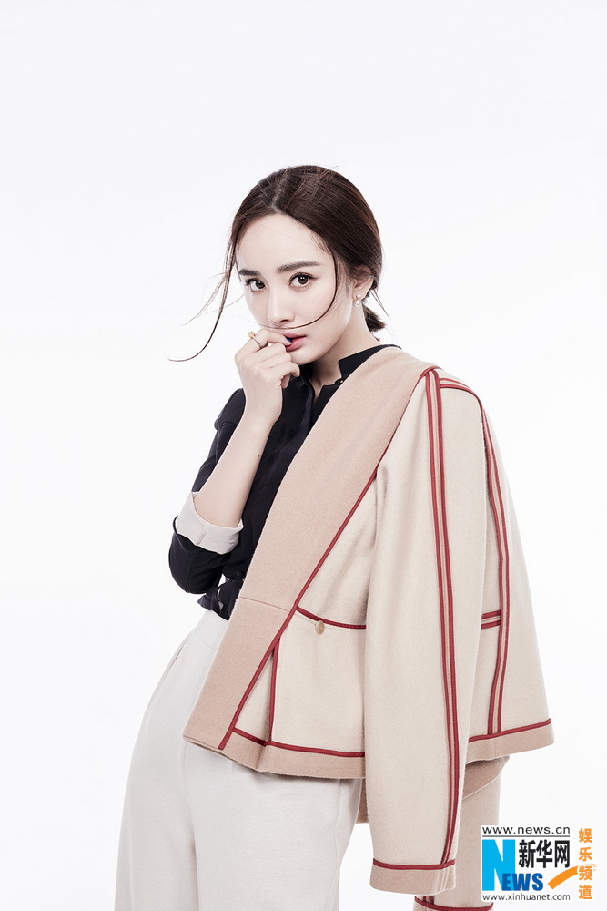 China Entertainment News: Yang Mi covers fashion magazine