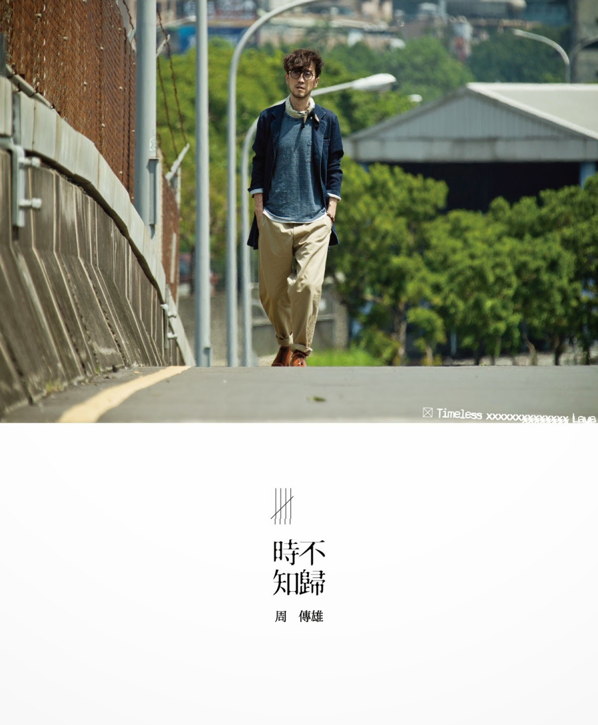 Steve Chou - Timeless Love - iHonHon