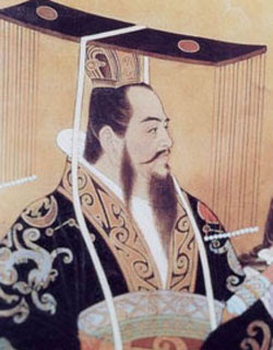 Bamboo and Plum Blossom: Han Wu Emperor Liu Che (156BC-78AD)