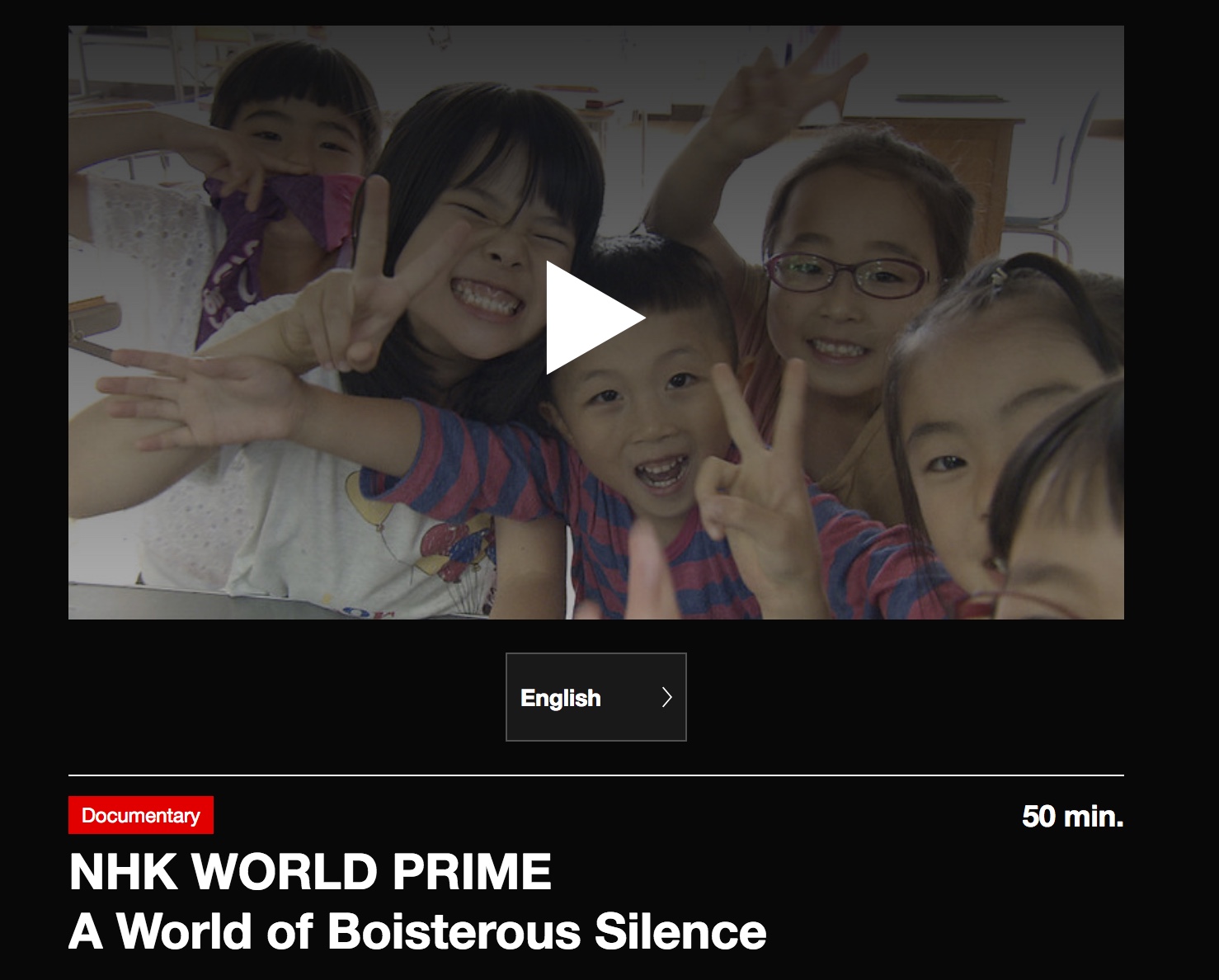 Visual Anthropology of Japan - 日本映像人類学: Deaf Documentary on NHK: "A ...