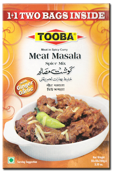 Tooba Recipe Spice Mix: Tooba Spices
