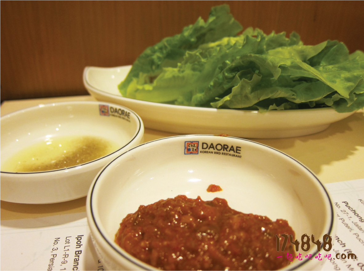 Orang Ipoh Eatapa?: Daorae De Garden Ipoh 连锁韩国餐厅进军怡保