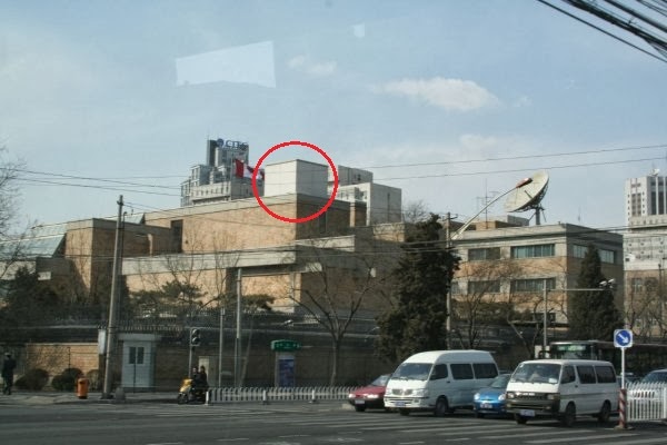 Lux Ex Umbra: The box in Beijing