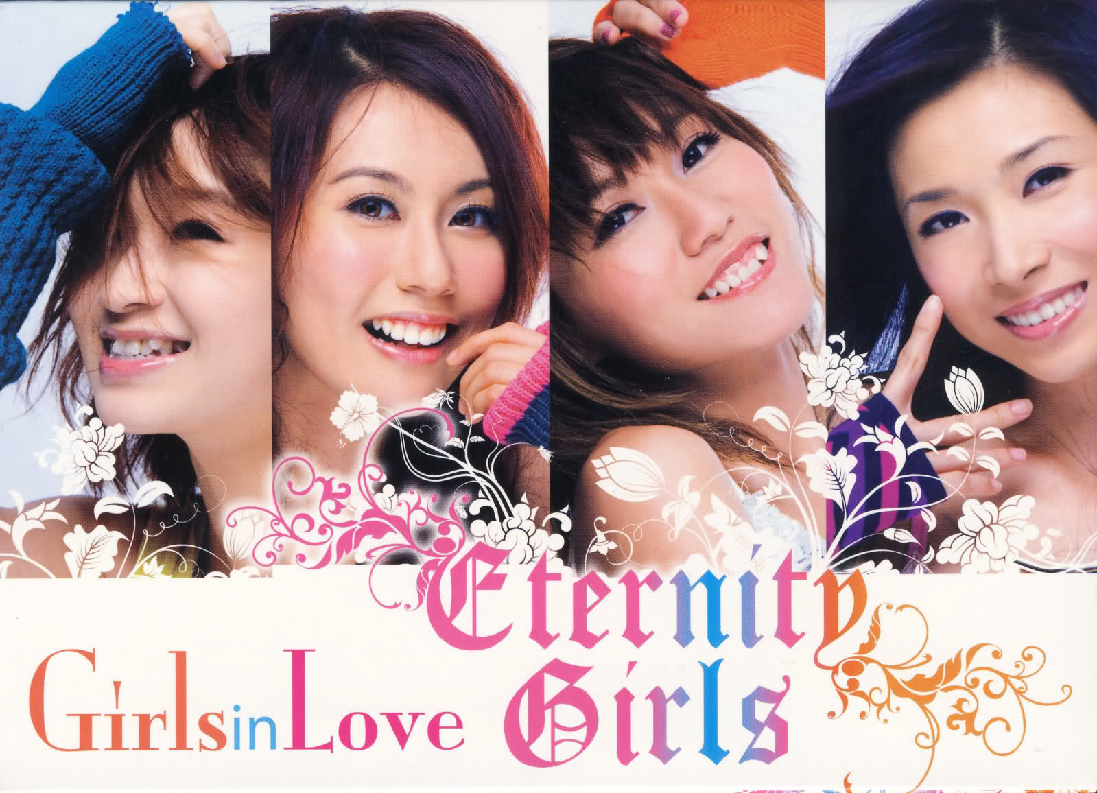 天空桌面：吳雨霏 (CitySky Wallpapers Download: Kary Ng): Eternity Girls