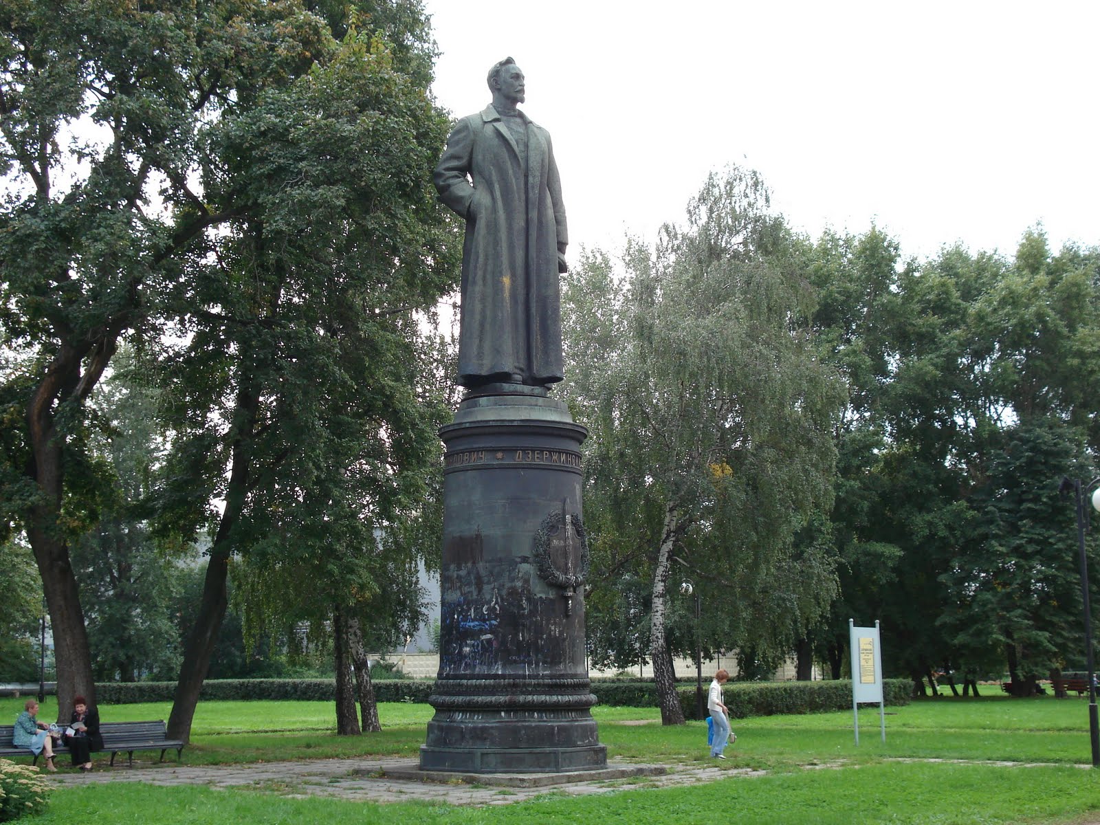 Moscú de la Revolución: La estatua de Félix Dzerzhinski, de la plaza al ...
