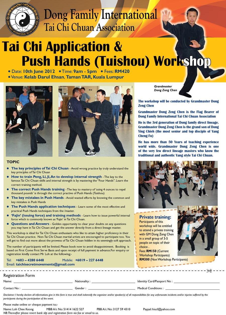 Masters Workshop Series: Grandmaster Dong Zeng Chen: Tai Chi ...