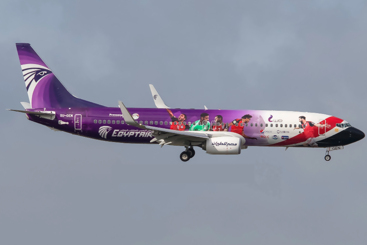 LIVERY OF THE WEEK: Egypt Air special