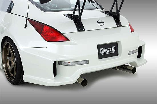 JDMphasis: Project Z33: Amuse Exhaust Update