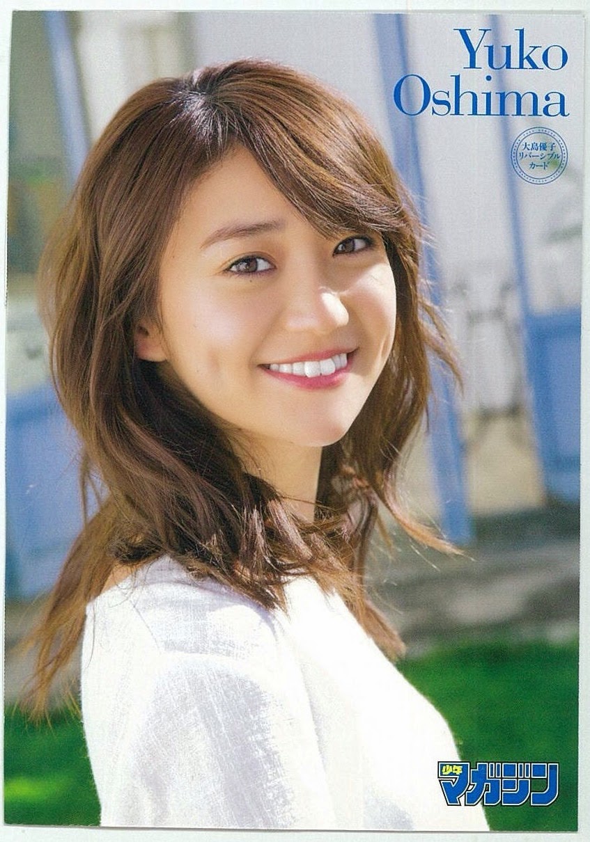 Nao Kanzaki and a few friends: Yuko Oshima: 2015 magazine scans #1 and ...