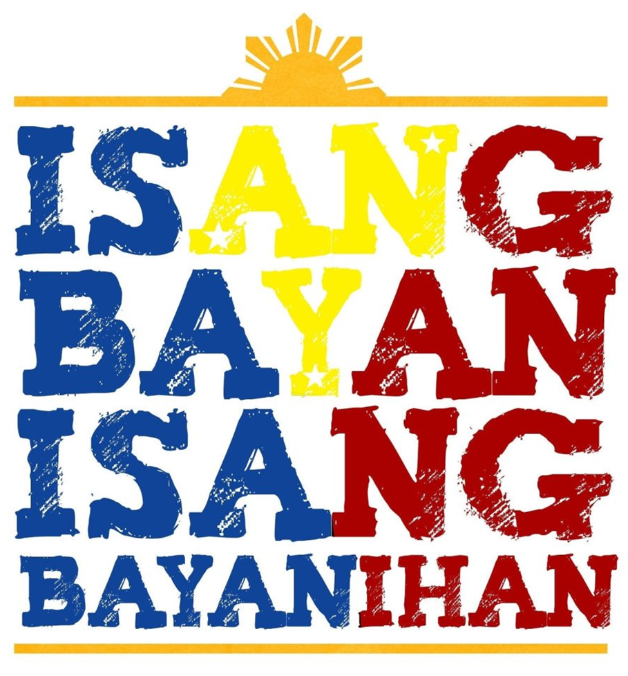 Local Government of Trece Martires City: MARCH 2013 ARTICLE 3