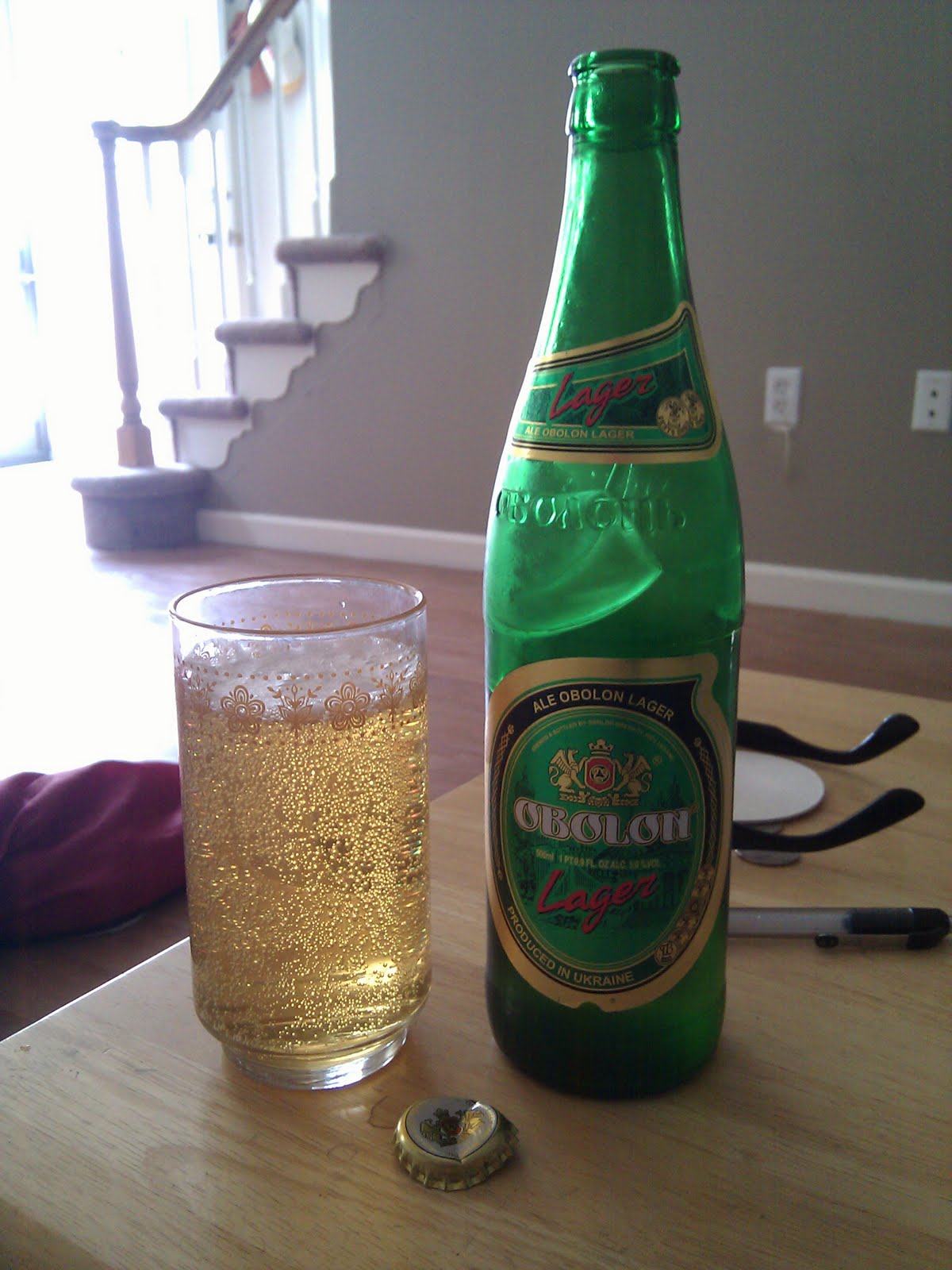 Obolon Brewery's Lager | I Love The Sauce