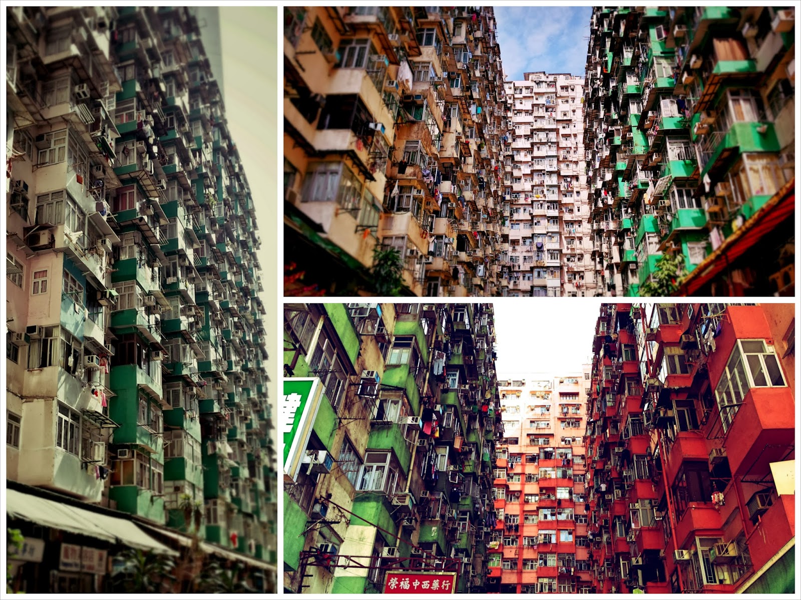 The Other Side of Hong Kong: Quarry Bay - WHERE?