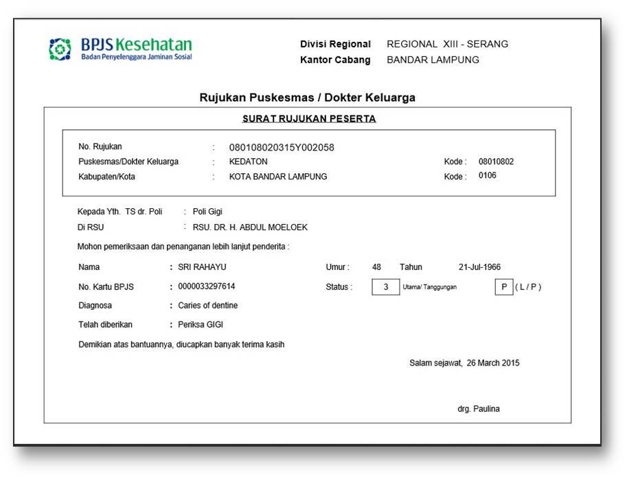 sphs dpc margocity: 2017