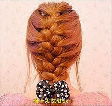 DIY Scorpion Braid Hairstyle - The Idea King