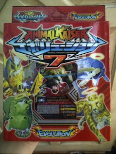 Animal Kaiser Evolution Store (Indonesia Only)