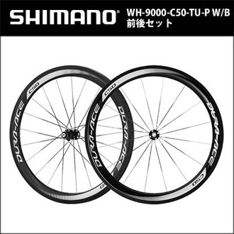 Wheel Set | Polygon Roda Malaka Bikes