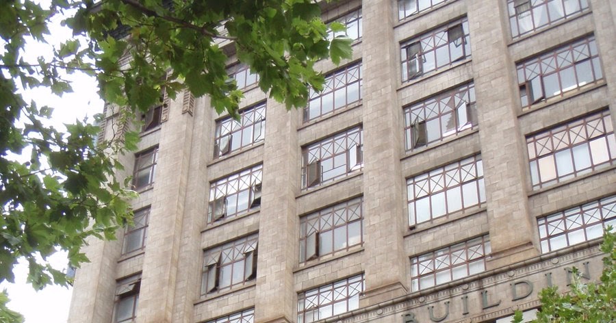 Aerohaveno: Melbourne Creative Landmark: The Nicholas Building