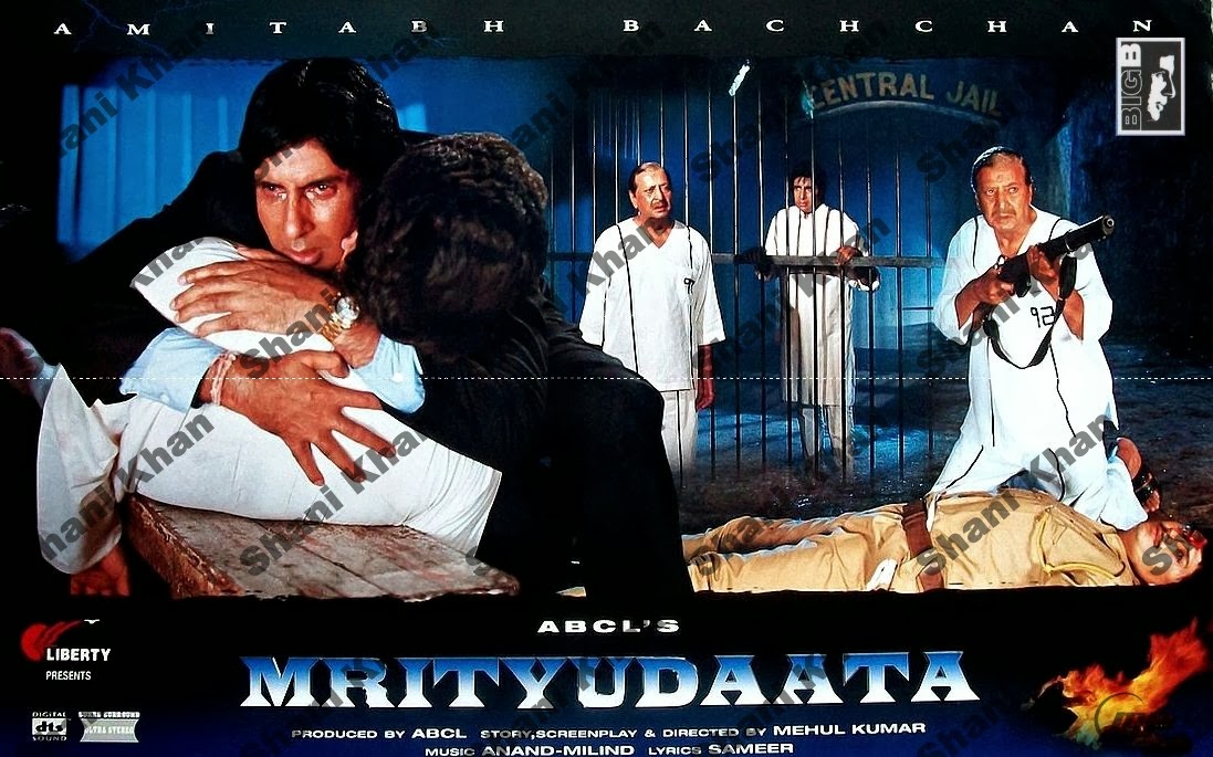 Bollywood Music A To Z Cds. visit to download http ...