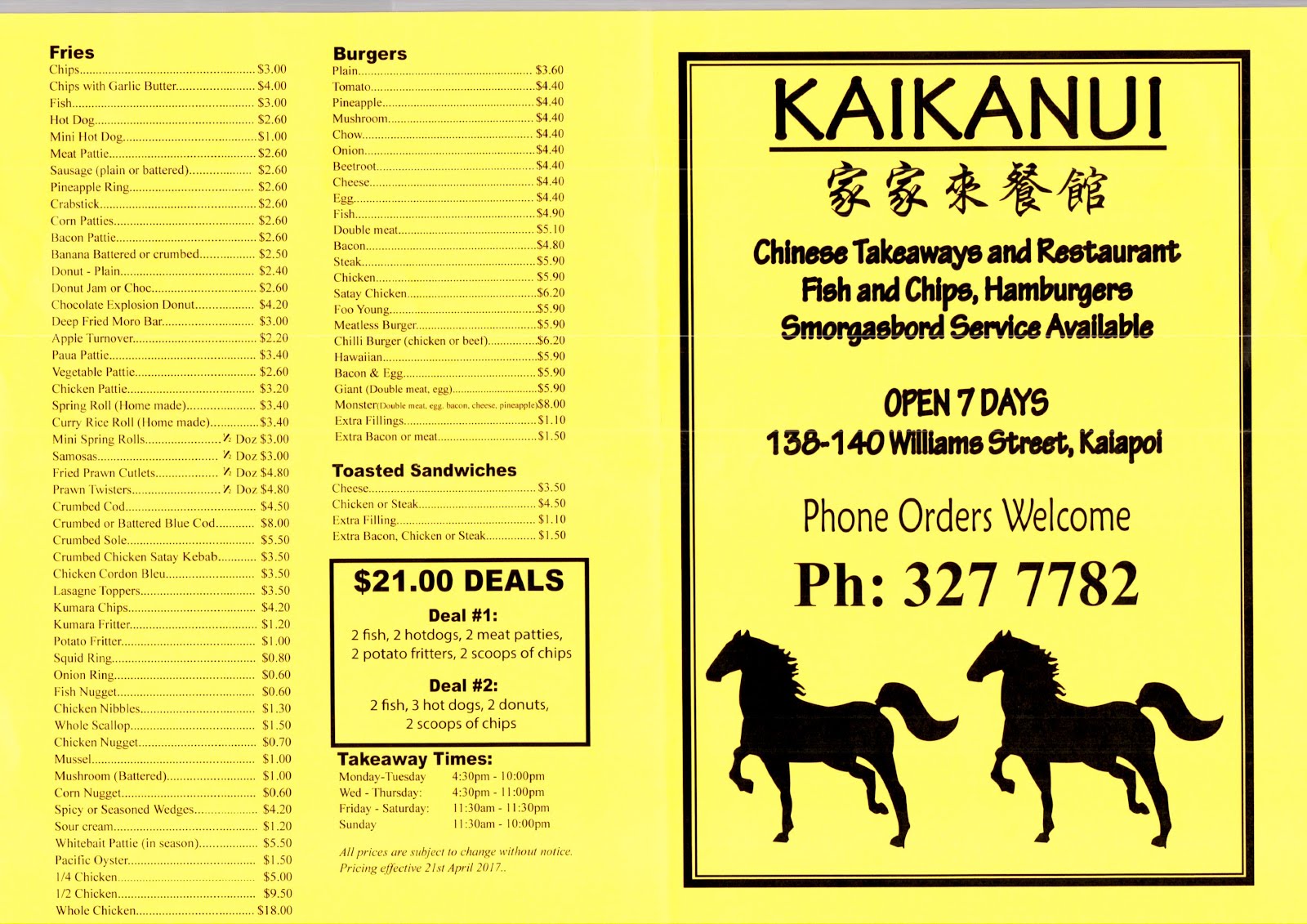 Kaikanui Chinese Takeaway Our Menu kaikanui-chinese-takeaway-our-menu