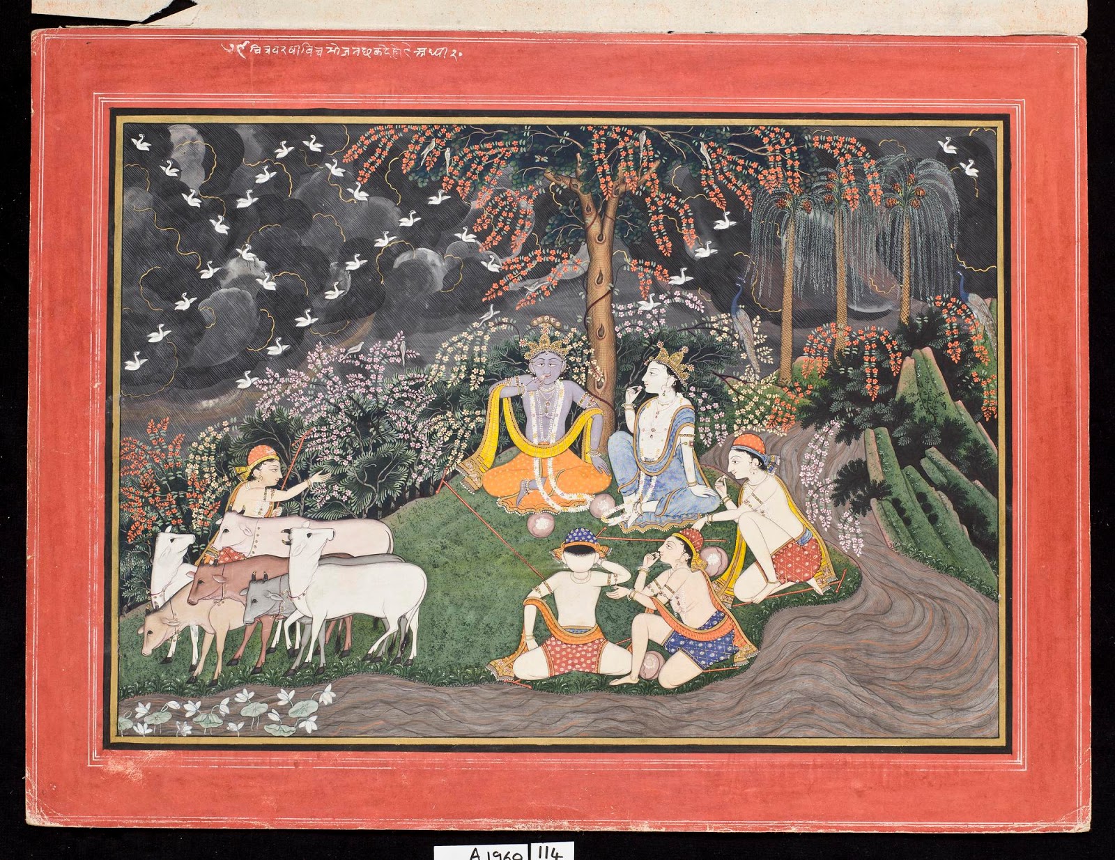 Atelier of india: Fattu and His large Guler Basohli Bhagavata purana