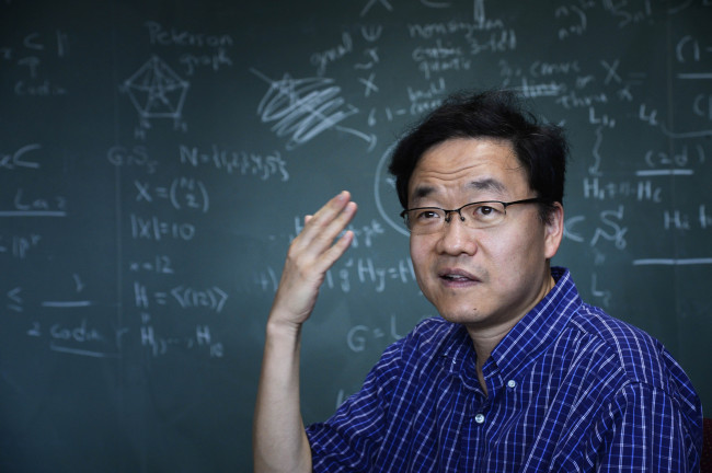 Gypsy Scholar: Leading Korean Mathematician Advises: Read Novels, Watch ...