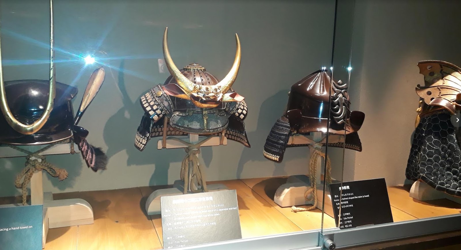 Why Visit the Samurai Museum in Tokyo