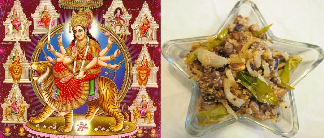 Shub NavaRathri - Navadhanya Sundal (9 Bean Salad) | the brown eyed bookie