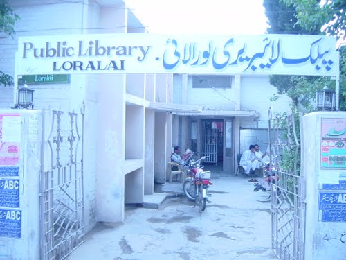 Pakistan Visiting Plases: Loralai Pakistan