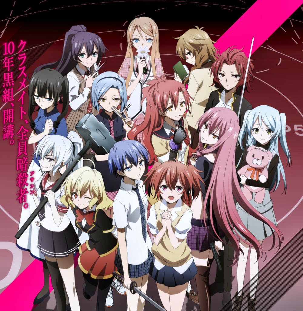 [ Info-Anime ] Anime Akuma No Riddle Story Of Devil - Info Anime I ...