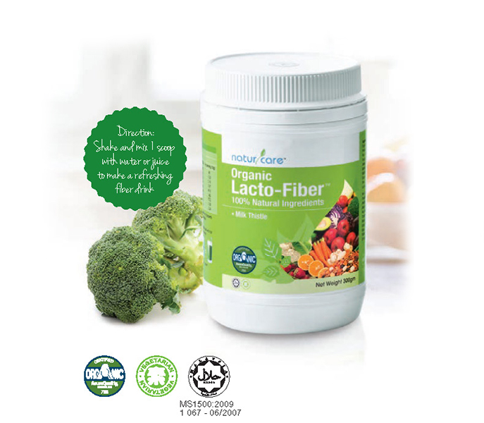 ( Lacto-Fibre ) NOW SELLING $62.70 ~ SG Buy Tupperware