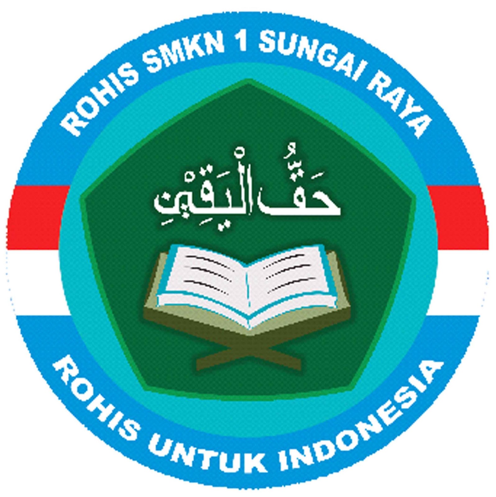 Januari 2017 ~ Rohis Haqqul Yaqiin