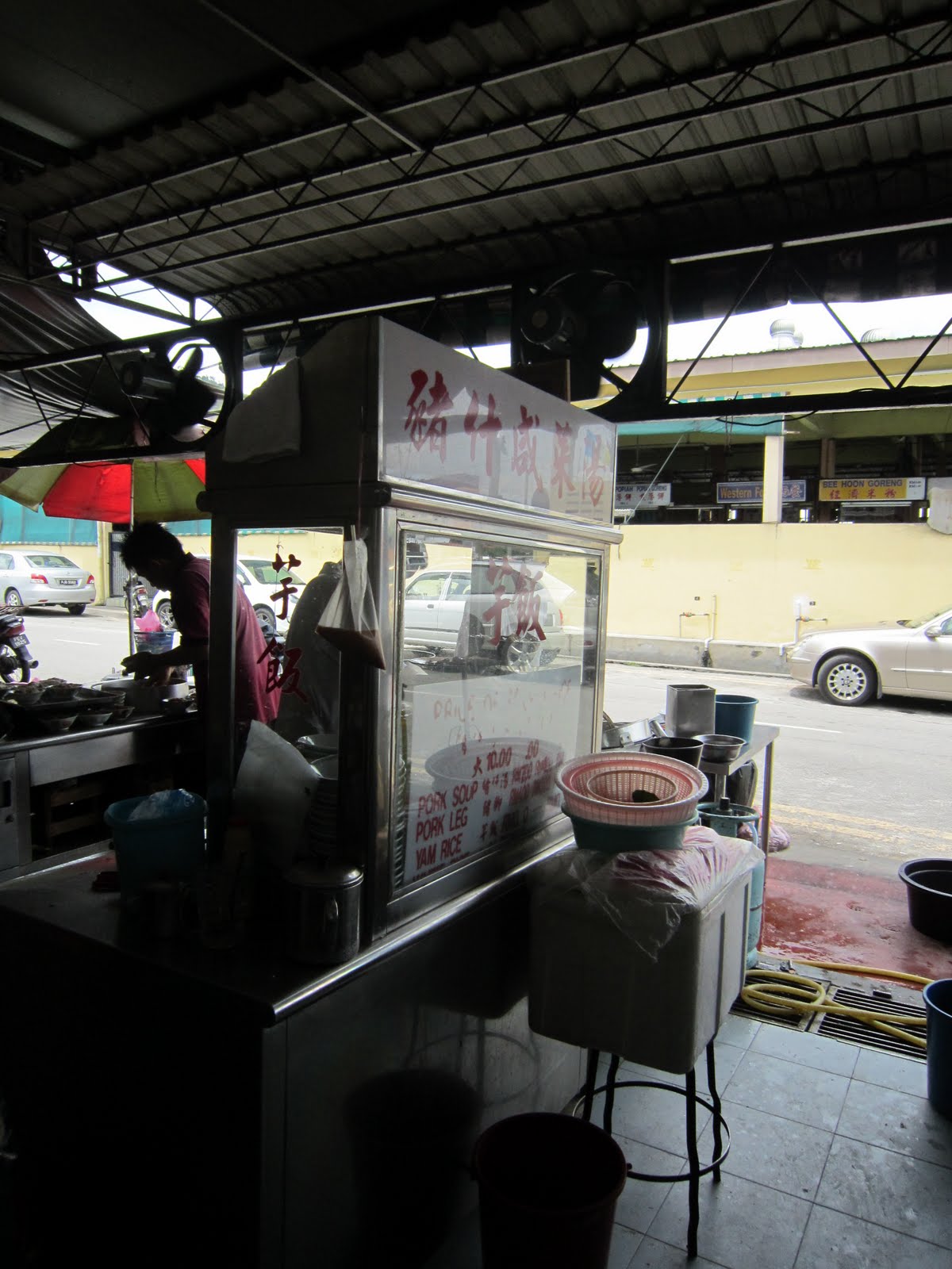 It's About Food!!: Bukit Mertajam Yam Rice & Sandoza Bakery @ Sentosa ...