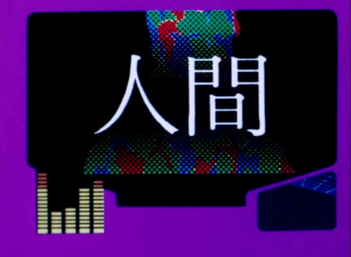 📸Álbuns de imagens de episódios (EpisAlbum): Janperson ep17 - A ...