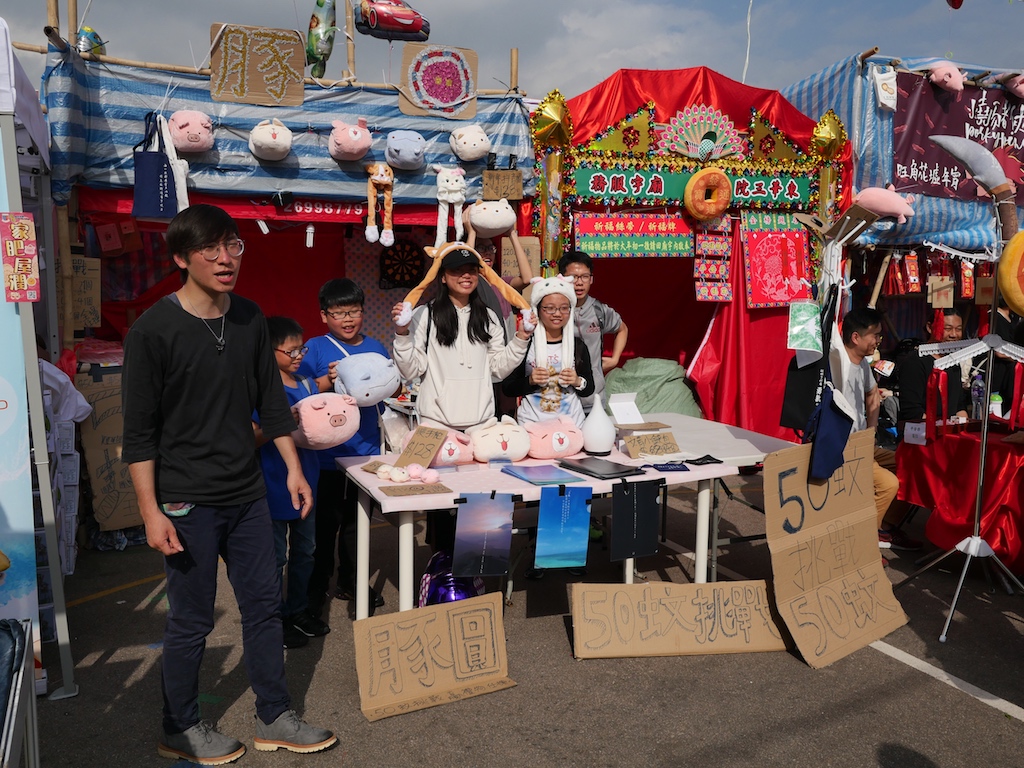 Scenes from Piggish Hong Kong Lunar New Year Fairs at Victoria Park and ...