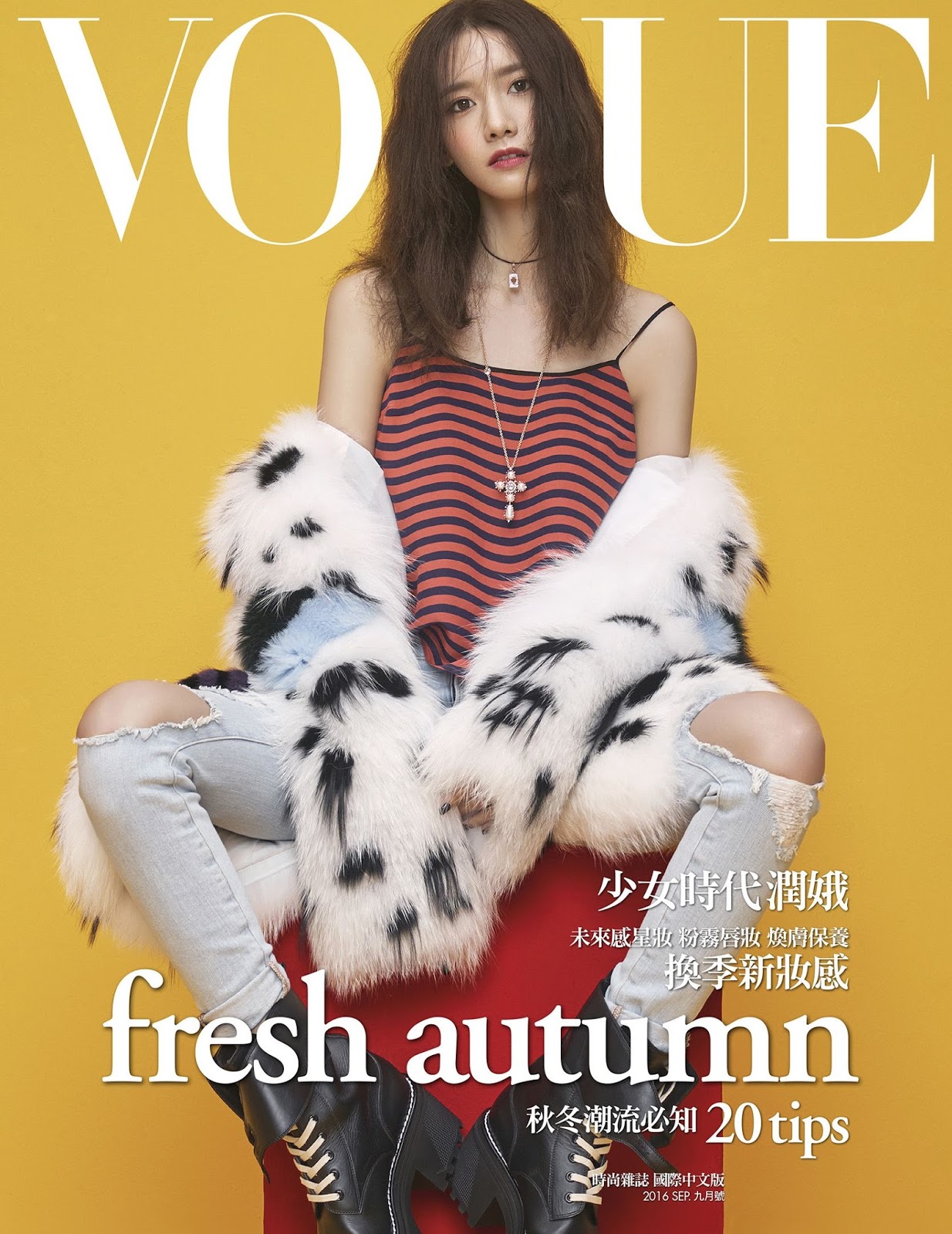 More of SNSD's YoonA for VOGUE Taiwan - Wonderful Generation
