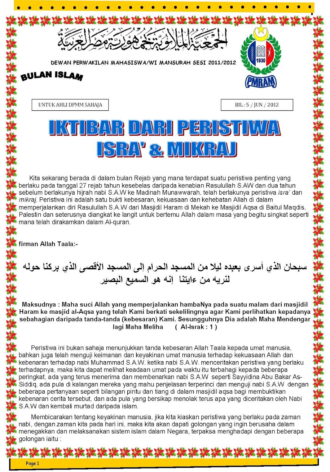[ RISALAH ] Iktibar dari Peristiwa Isra' & Mikraj - LAMAN RASMI : Dewan ...