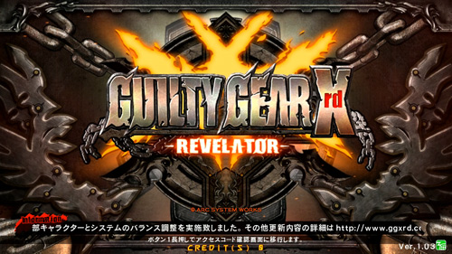 Keoliz Arcade Sticks: Gear Up stick - JoyMOT(Joystick & Mod Throwback)