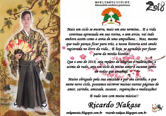 ENKA MANIA: Akemashite Omedetou Gozaimasu!!!