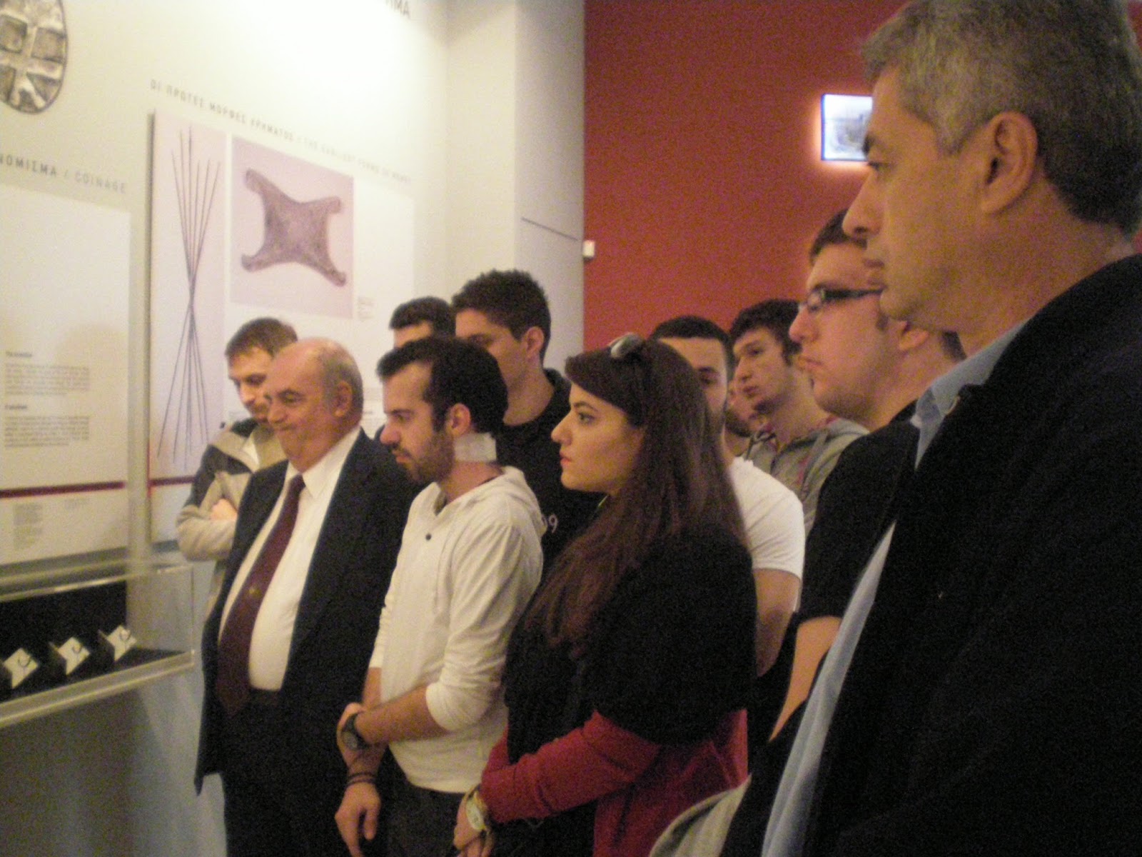 ΕΠΙΣΚΕΨΗ-ΗΜΕΡΙΔΑ ΤΡΑΠΕΖΑ ΤΗΣ ΕΛΛΑΔΟΣ ΠΡΑΚΤΙΚΗ ΑΣΚΗΣΗ ΙΔΡΥΜΑ ΕΛΛΗΝΙΣΜΟΥ ...