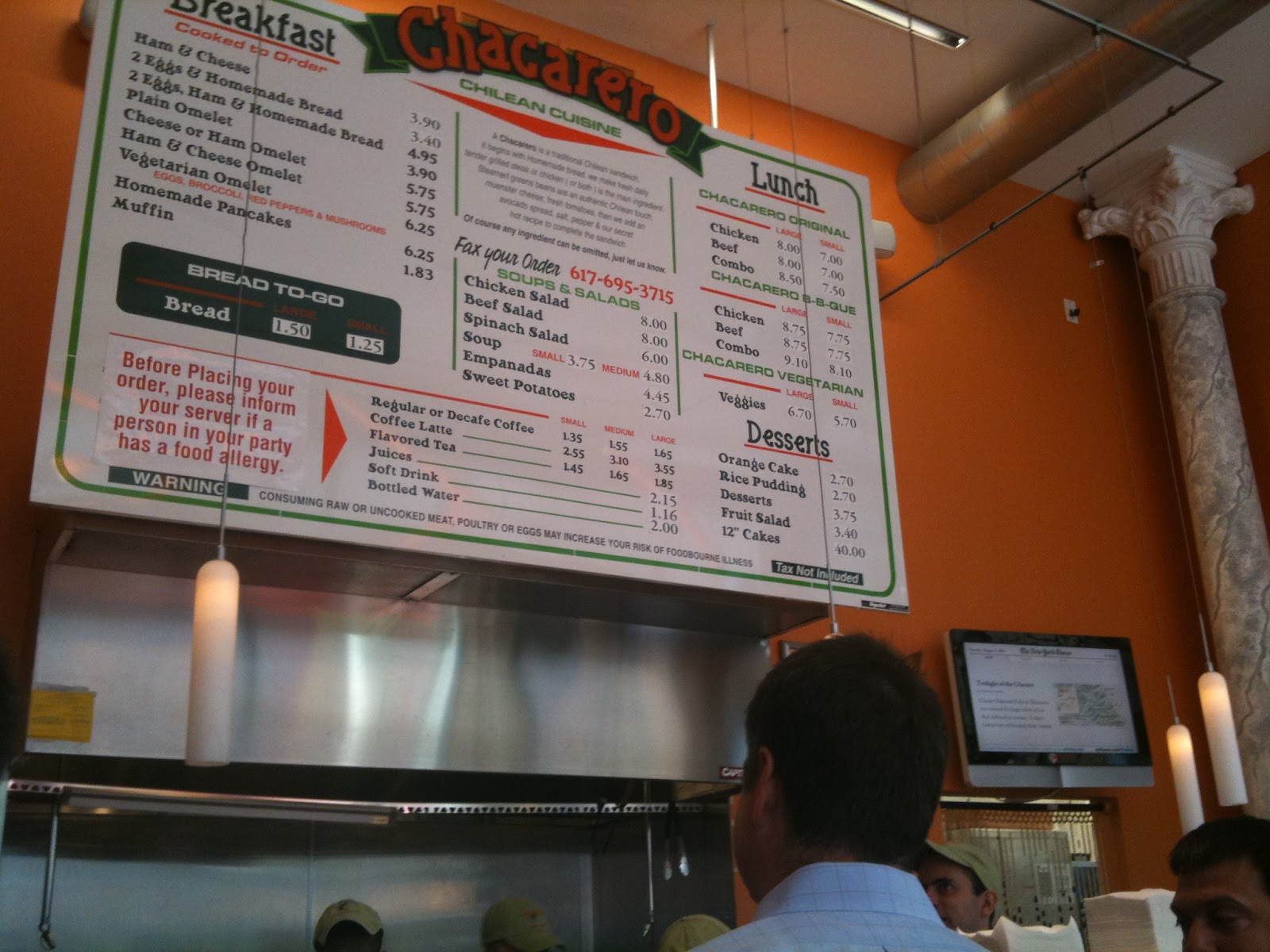 Soused Blueberries: Boston Bargains: Chacarero