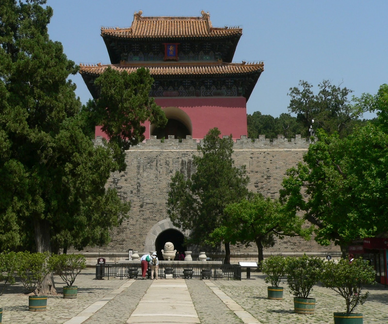 The World Complex: Changping District of Beijing