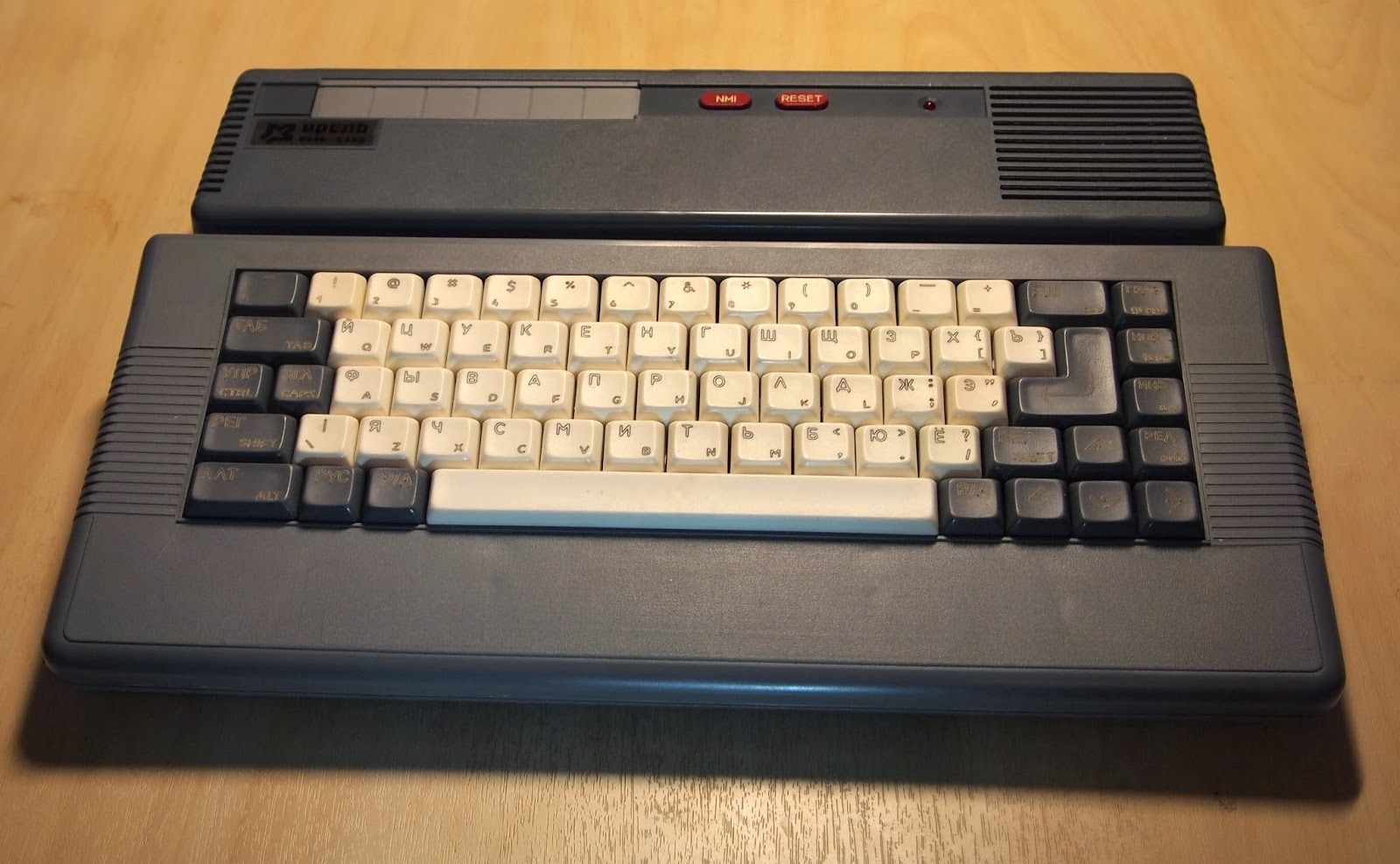 Old Machinery: Orel BK-08