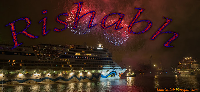 Rishabh Name Wallpapers Rishabh ~ Name Wallpaper Urdu Name Meaning Name ...